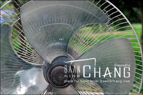 how-to-clean-electric-fan-17 | บ้านนายช่าง